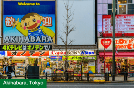 The best anime places to visit in Tokyo, Japan | TravelManagers Australia